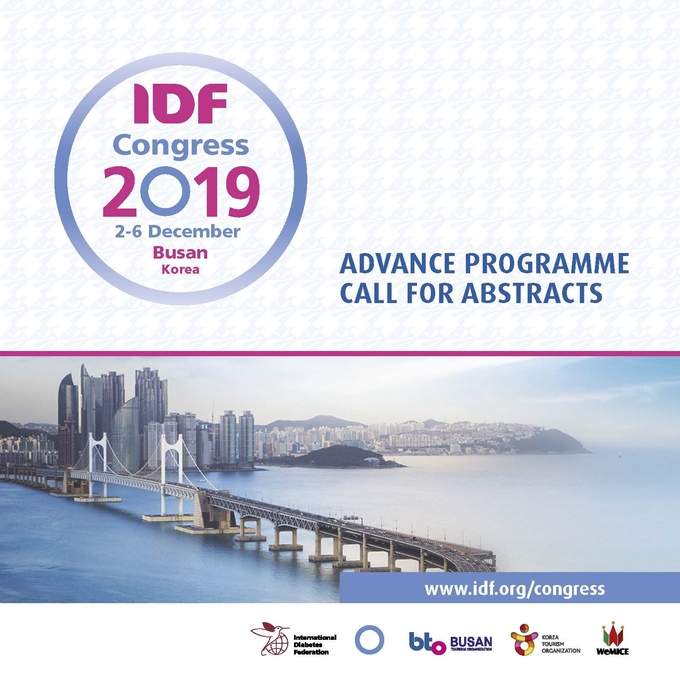 북한 의료진 부산으로... 12월 국제당뇨연맹총회 부산대회 참가