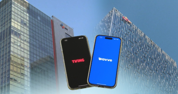 SK-CJ, 웨이브에 2500억 투자...FI투자금 상환, OTT합병 탄력